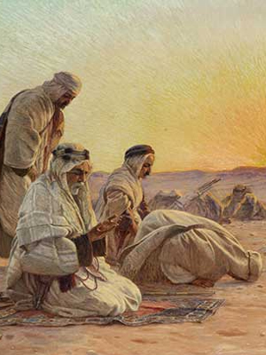 Masonic History | THE ESSENES