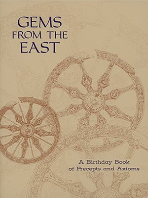 Universal Co-Masonry | Gems From The East: A Birthday Book