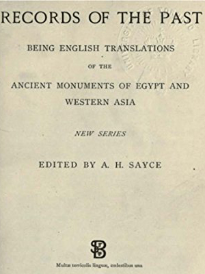 Masonic Online Book Library | Universal Co-Masonry