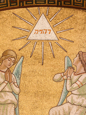 The Lost Word | Masonic Articles